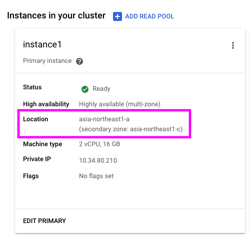AlloyDB のプレビュー中のアップデートをまとめてみた（2022年9月版） | DevelopersIO