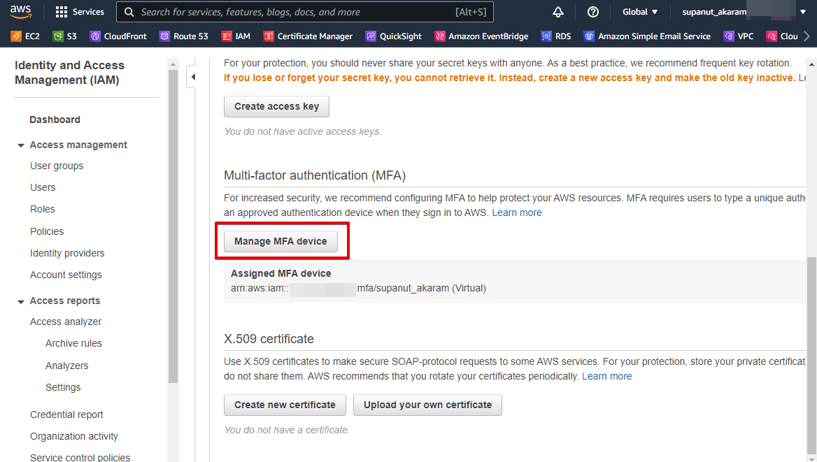 MFA คืออะไร | DevelopersIO