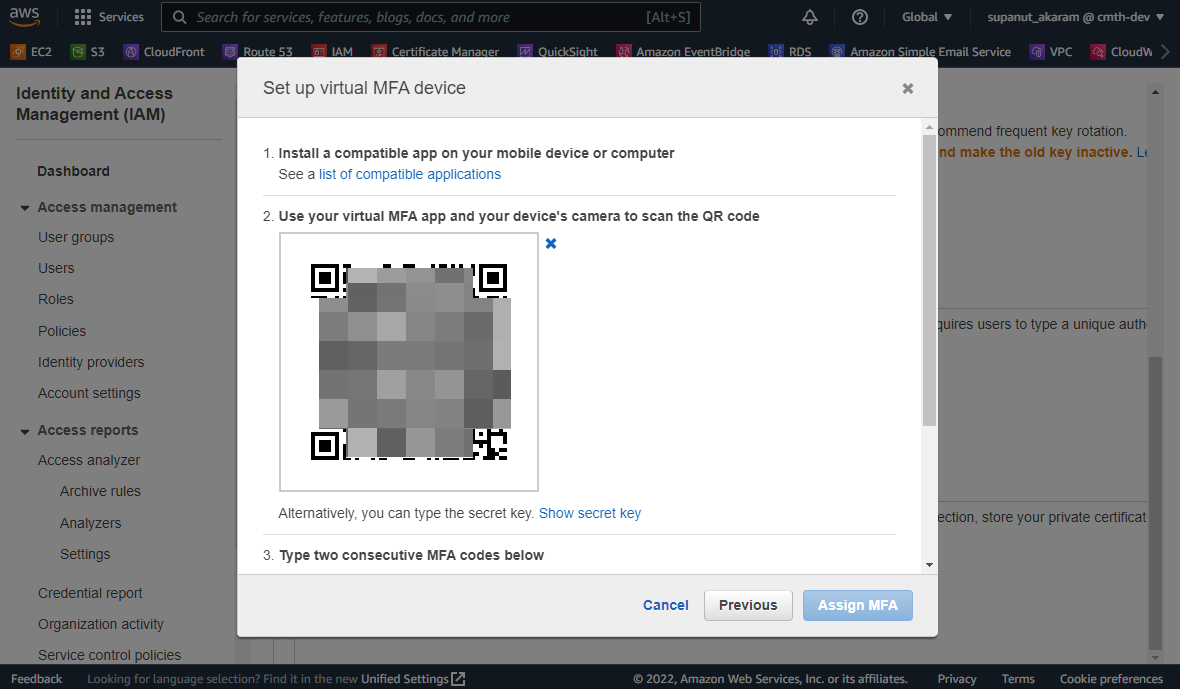 MFA คืออะไร | DevelopersIO