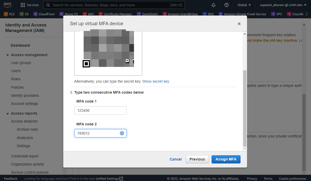 MFA คืออะไร | DevelopersIO