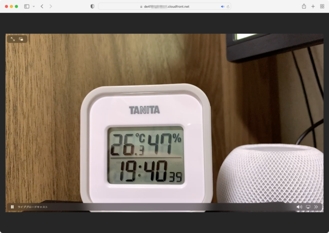 AWS Elemental MediaLiveのRTMP pull inputを使ってみた | DevelopersIO