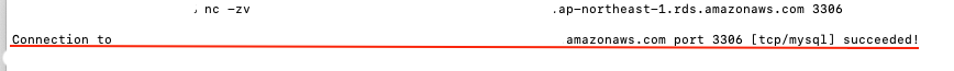 Amazon Rdsに繋がらなかった時の対処法(mysqlworkbench とquicksight) Developersio