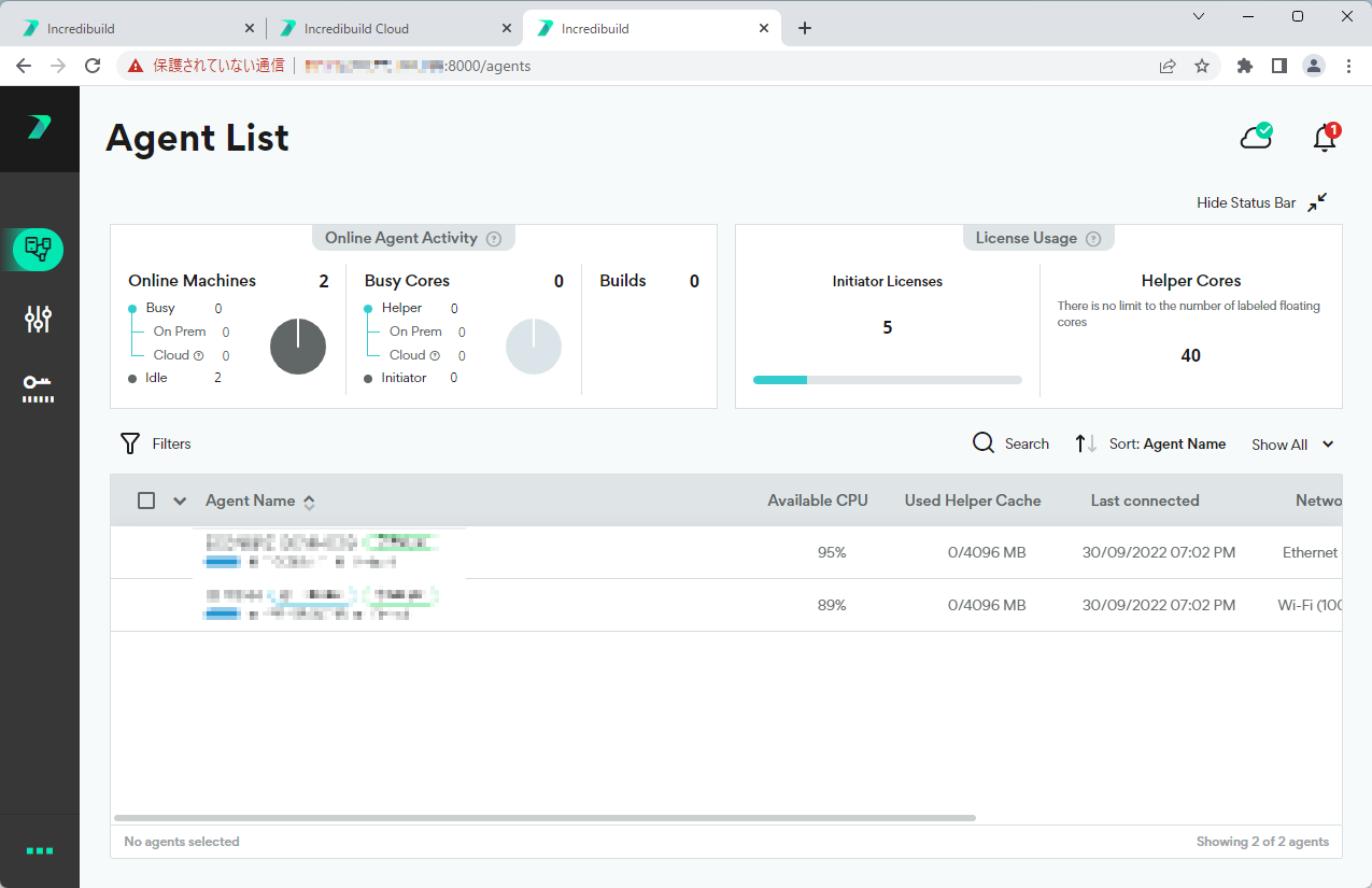 IncrediBuild 9からIncrediBuild 10へ移行してみた | DevelopersIO