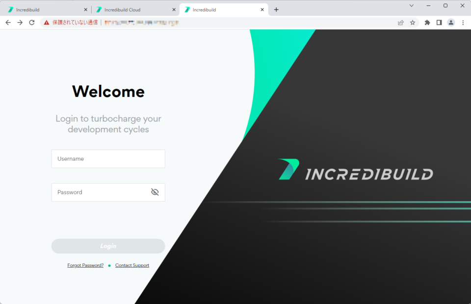 IncrediBuild 9からIncrediBuild 10へ移行してみた | DevelopersIO
