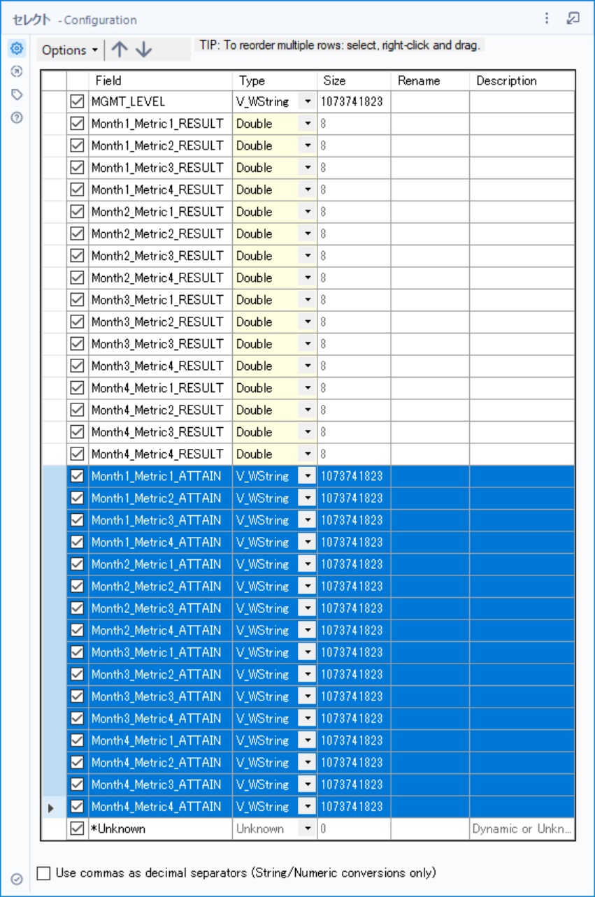 Change the Data Type Attributes in Bulk using Alteryx | DevelopersIO