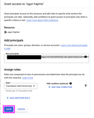 【新サービス】セルフサービスでドキュメント翻訳ができる Translation Hub が発表されたので、早速試しました！ #GoogleCloudNext | DevelopersIO