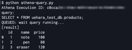 S3上のCSVをAthenaでクエリ操作してみた（Boto3対応） | DevelopersIO