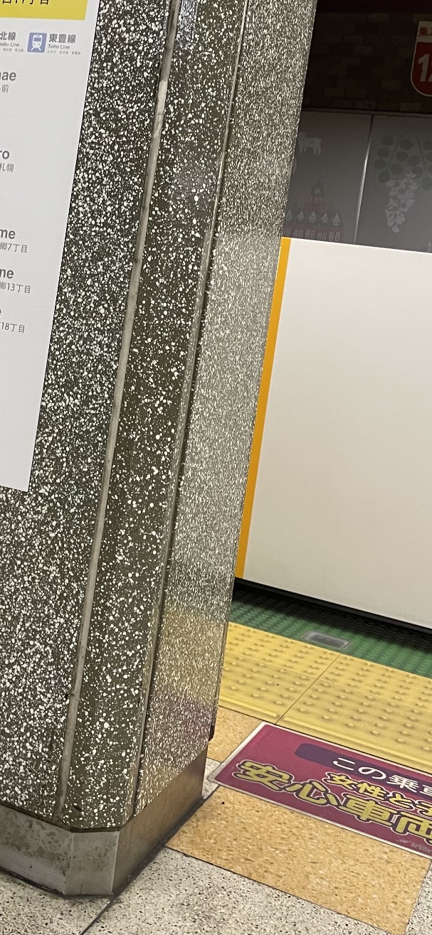 [writeup] TsukuCTF{2022}に参加したのでwriteup書いてみた #TsukuCTF | DevelopersIO